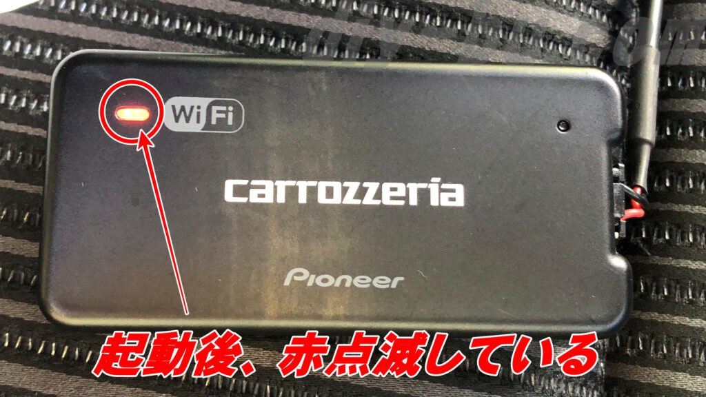 DCT-WR100Dの2年に1回のUIMカードの購入＆更新方法【完全ガイド】